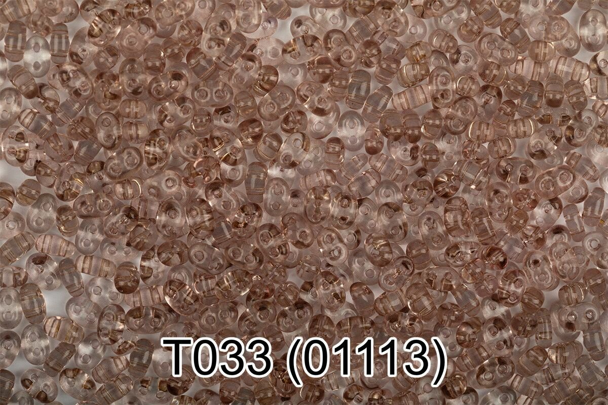 Бисер Чехия "GAMMA" TWIN 3 321-96001 2.5 x 5 мм 10 х 5 г 1-й сорт T033 бежевый ( 01113 )