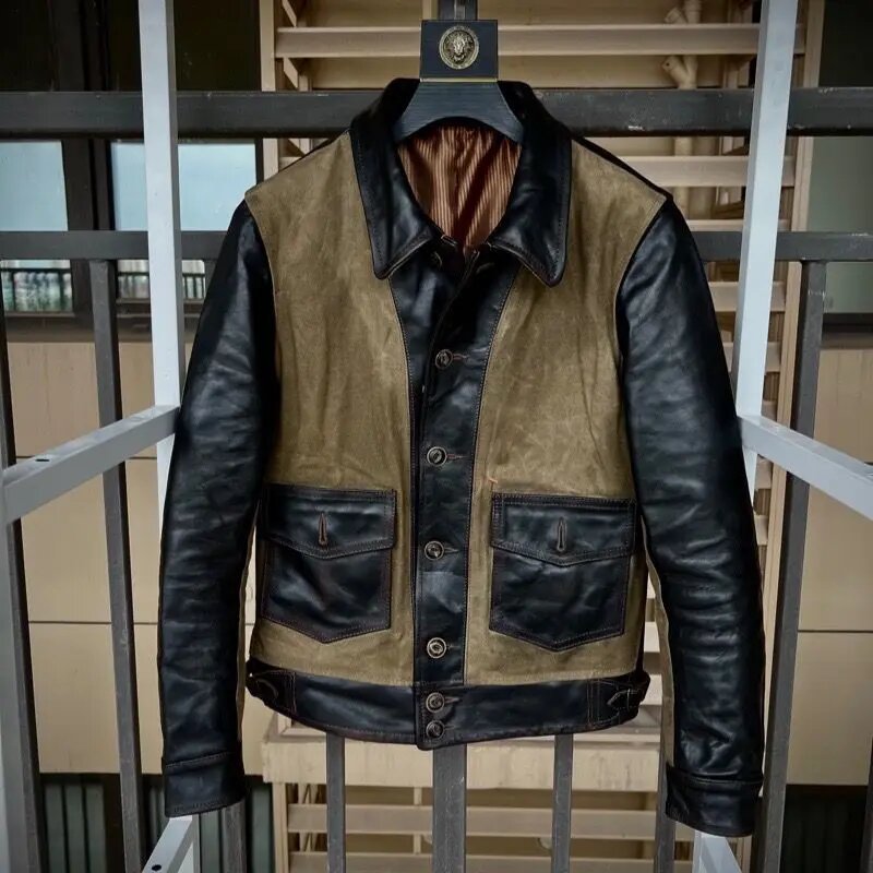 Куртка спортивная