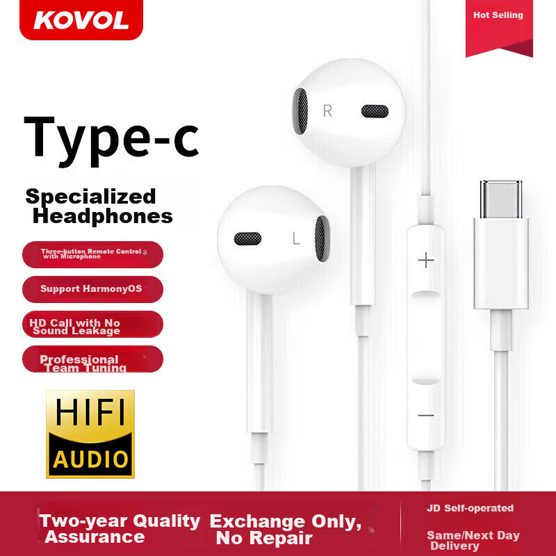 Kewo [Hot sale 5w+] type-c earphones wired in-ear suitable for Huawei Honor Xiaomi mate/oppo/p40/vivo/p50/80 mobile phones