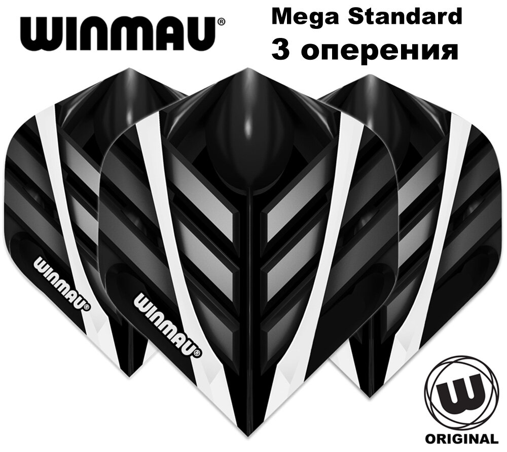 Оперения Winmau Mega Standard (6900.228) для дротиков Дартс, 3шт