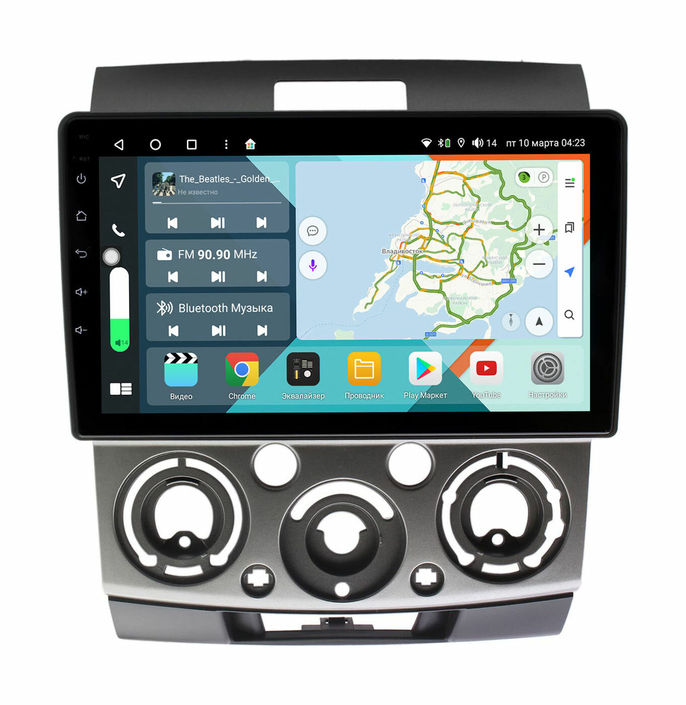 Магнитола Ford Ranger 2006 - 2010, Mazda BT-50 2006 - 2010 9 дюймов, 4/64GB, 8 ядер, DSP, 4G, Android 10 / Wide Media