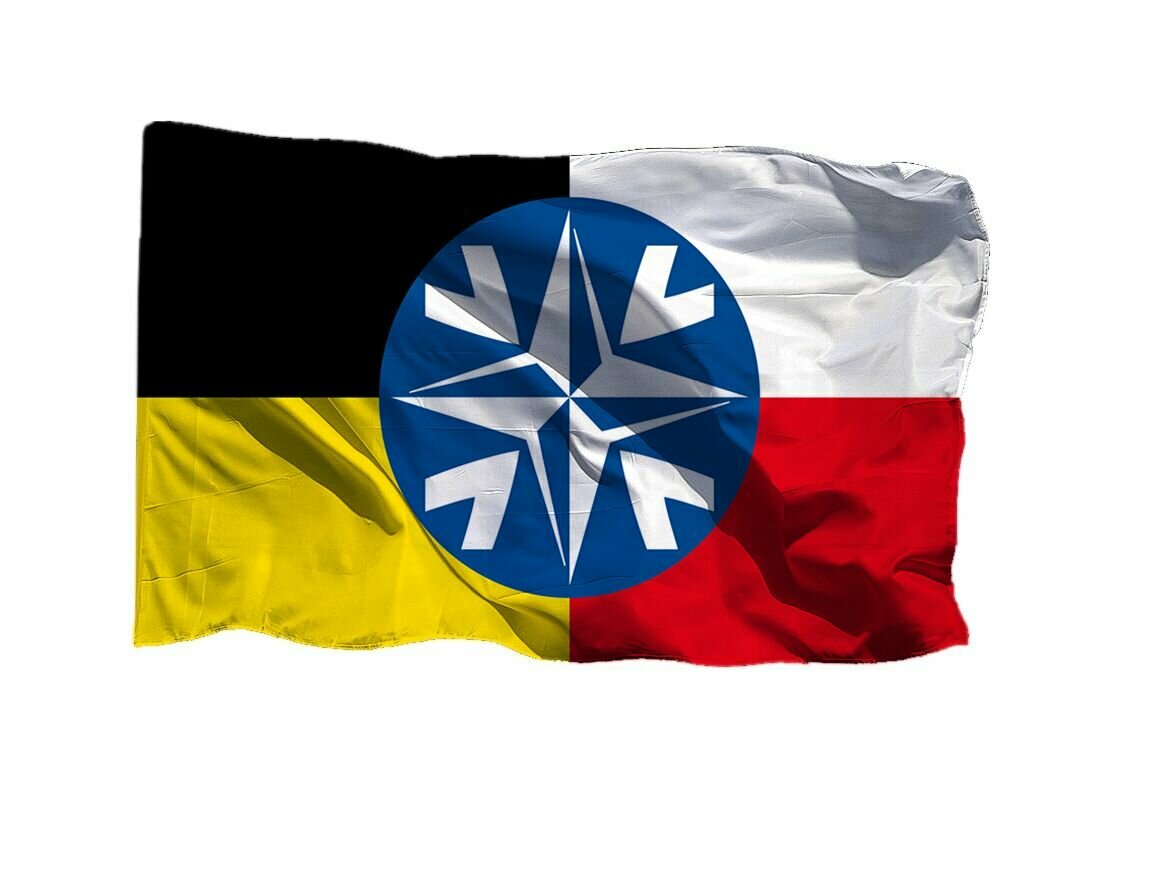 Флаг Франкфурт-Штутгарт Metro Last Breath 70х105 см на сетке для уличного флагштока