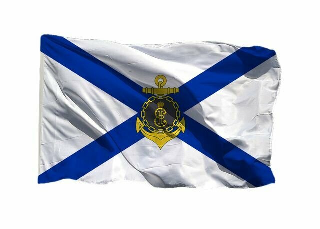 Андреевский флаг с гербом Черноморского флота на сетке, 70х105 см для уличного флагштока