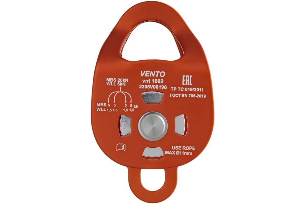 VENTO Блок-ролик двойной «Double» дюраль с подшипником CE UIAA VNT 1092 для альпинизма