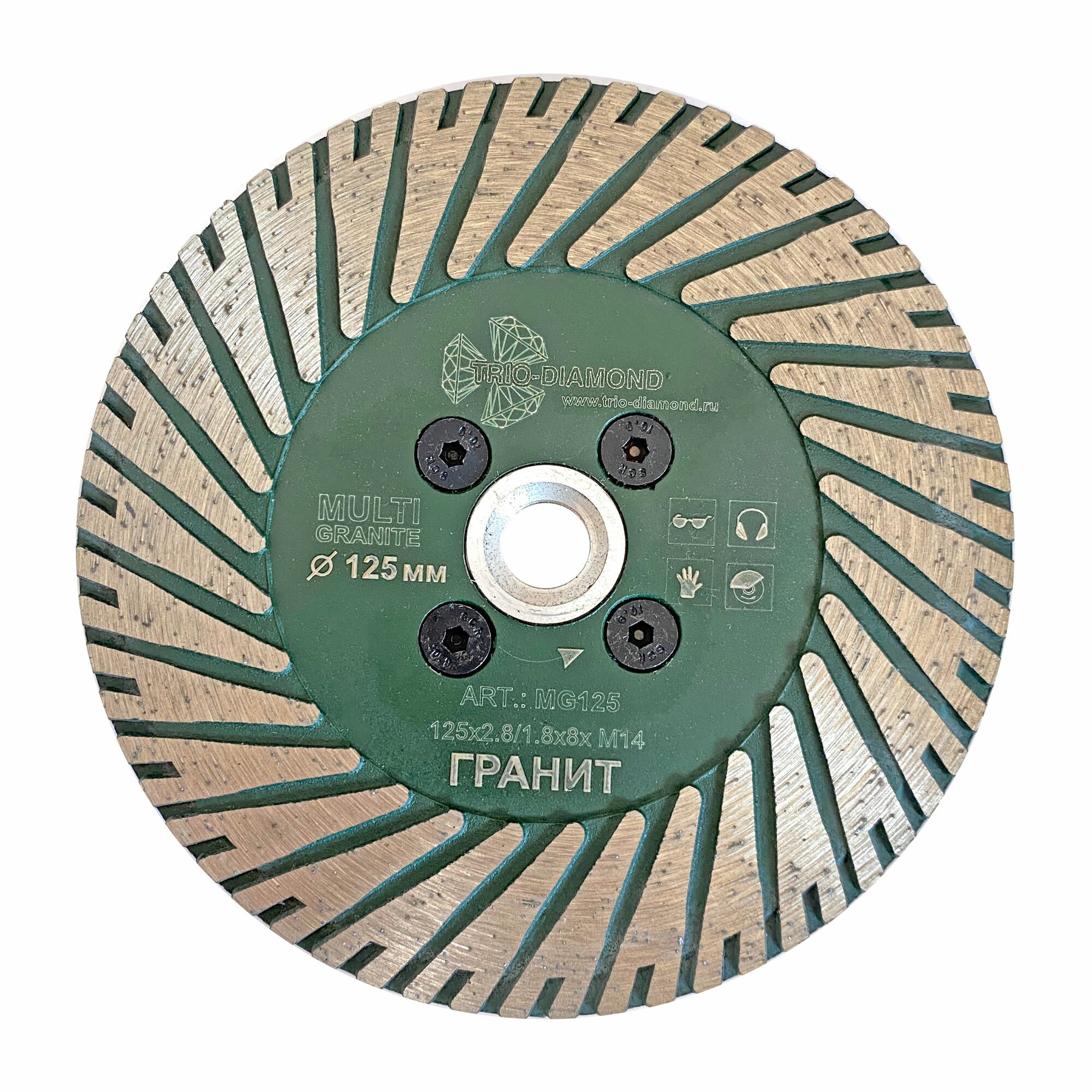Диск алмазный для резки и шлифовки гранита KING MultiGranite 125 мм/M14 (зеленый)