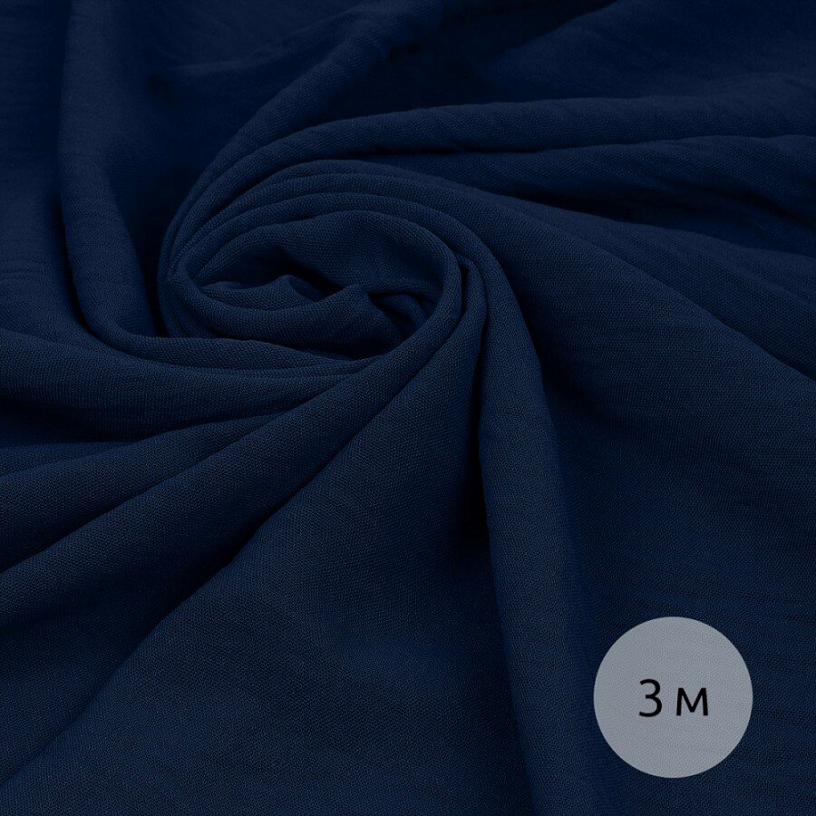 Ткань Лен искусственный Манго 160 г/м² 100% пэ TBY. Mg.11 цв. синий уп.3м