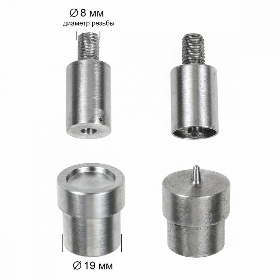 Насадка для установки кнопок TBY Alpha (S-образная) 15мм (для пресса TBY-1)