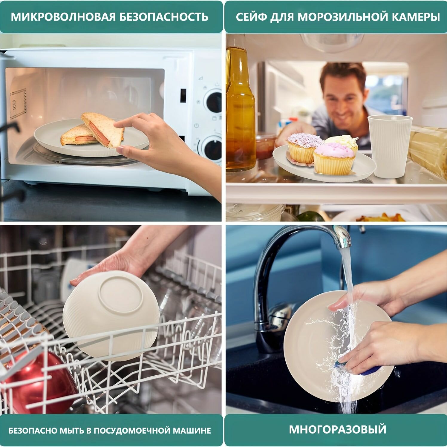 Сервиз обеденный — фото 1