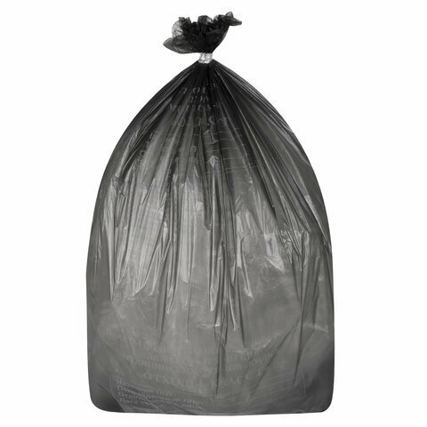 Пакеты для медицинских отходов комплект 100 шт, класс Г (черные) 30 л, 50х60 см, 10 мкм, ПТП "Киль"