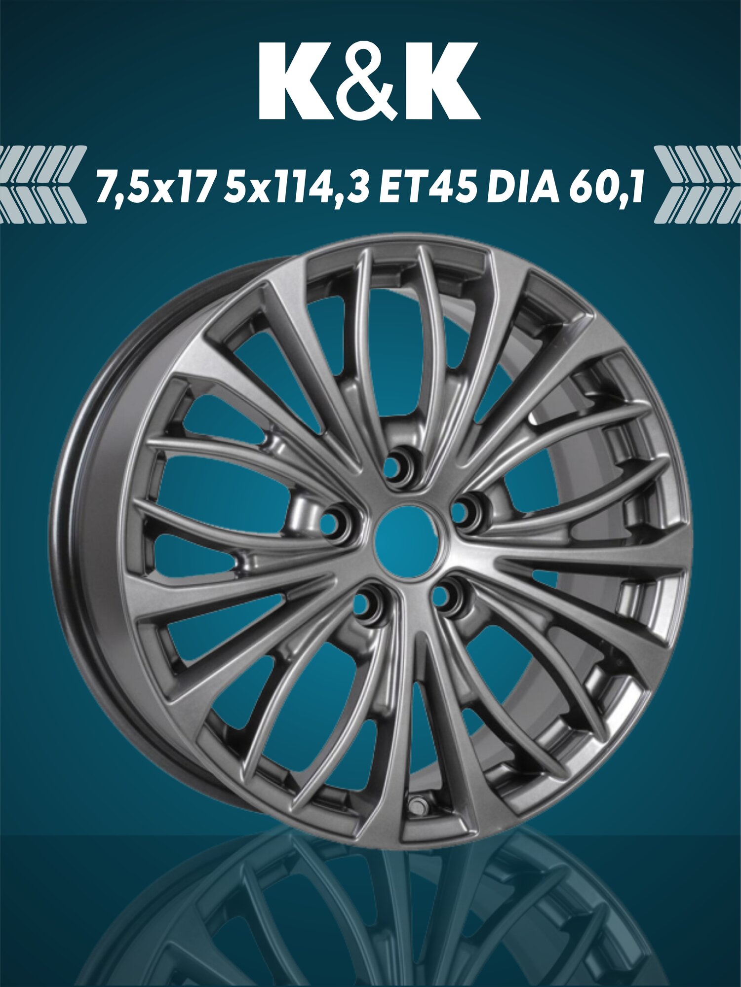 Диск автомобильный iFree Replica KC873 7,5x17 5x114,3 ET45 60,1 Дарк платинум