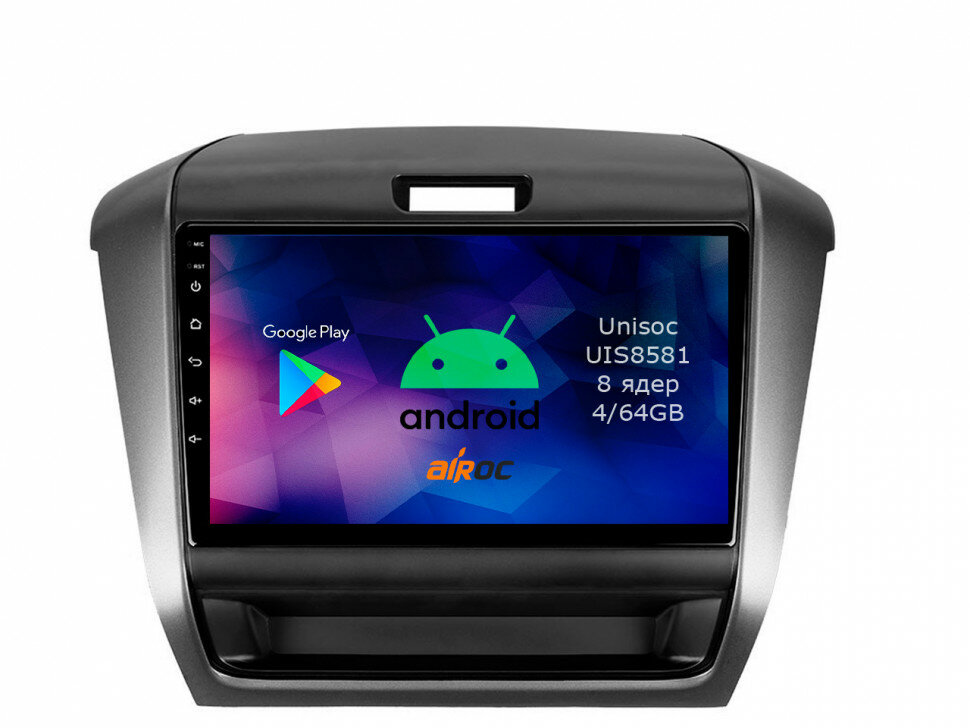 Штатные магнитолы Android AIROC RM-1917