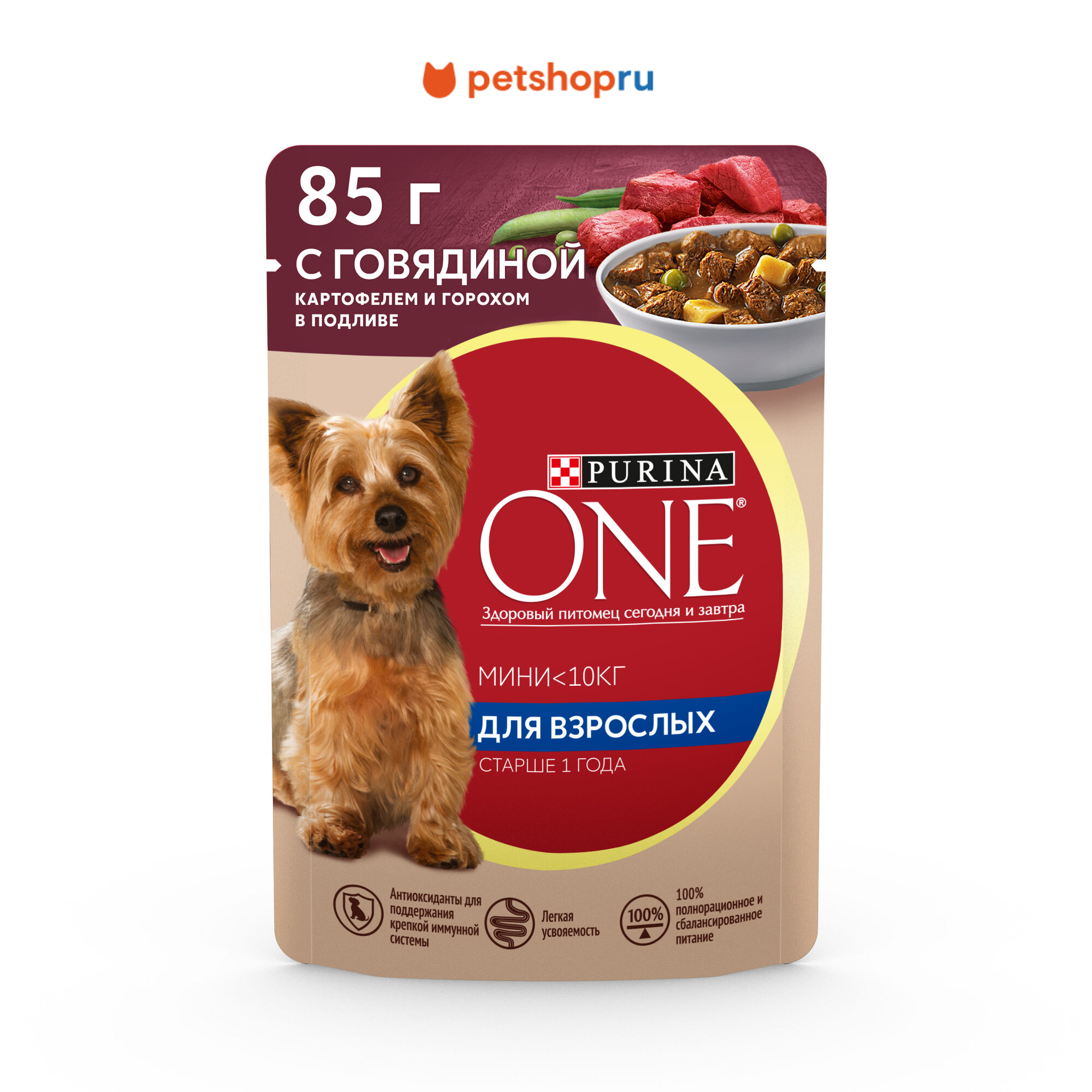 Purina ONE Взрослая для собак мелких пород старше 1 года, с говядиной, картофелем и горохом в подливе, 85г