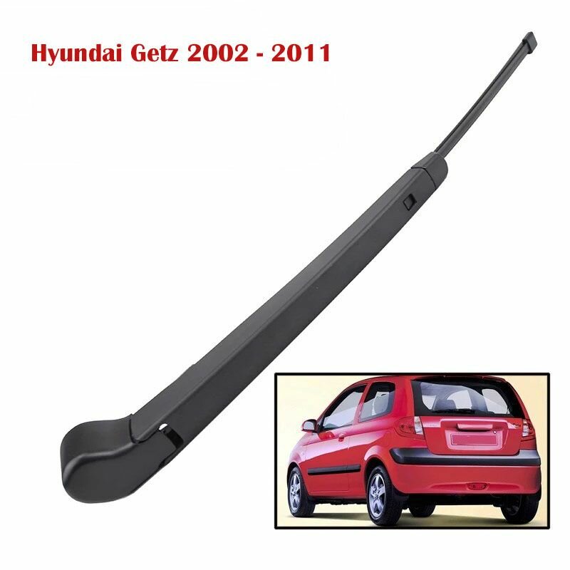Комплект рычага и щетки заднего стеклоочистителя Hyundai Getz 2002 - 2011