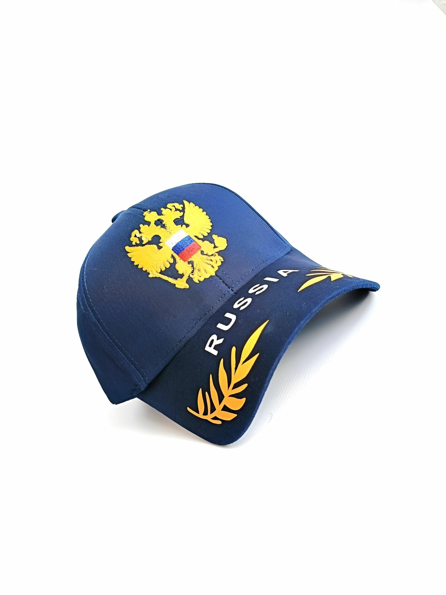 Бейсболка для мужчин