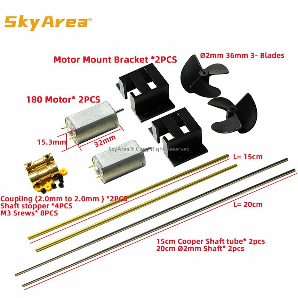 SKYAREA Двигатель для RC лодки 180
