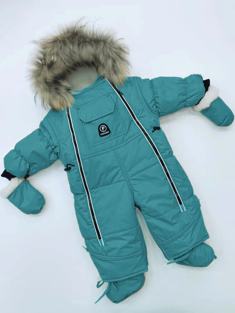 Комбинезон-трансформер