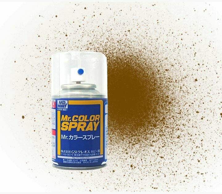 S 12 краска художественная в аэрозольных баллончиках т. м. MR.HOBBY 100мл OLIVE DRAB (1)