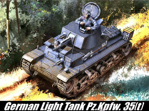 Сборная модель "Танк GERMAN ARMY 35(t)" (1:35), артикул 13280