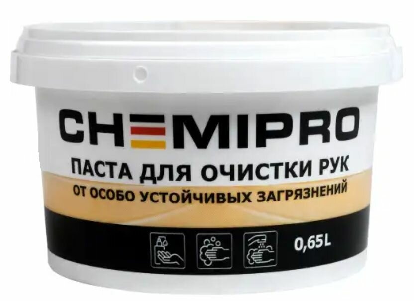 Chemipro Паста для очистки рук, 650 мл