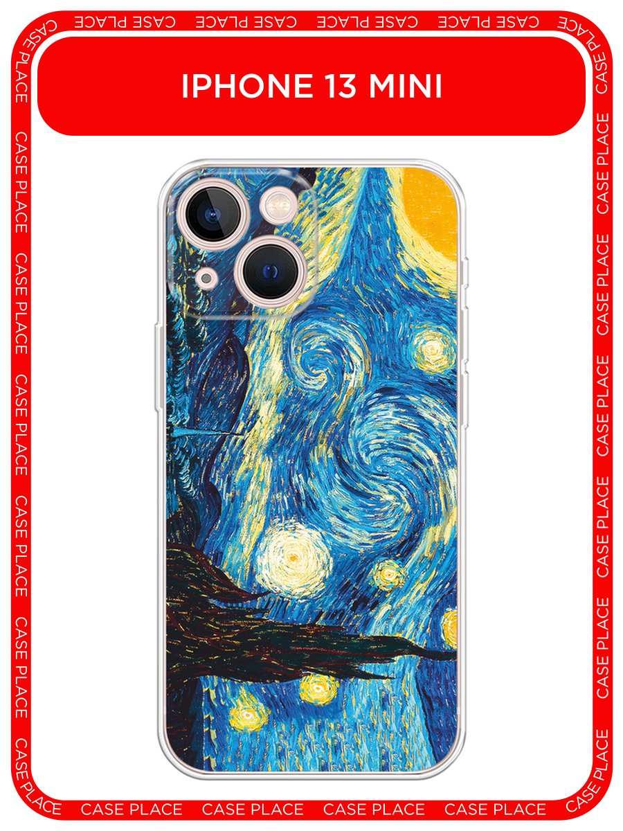 Чехол на Apple iPhone 13 mini / Айфон 13 мини с принтом Звездная ночь