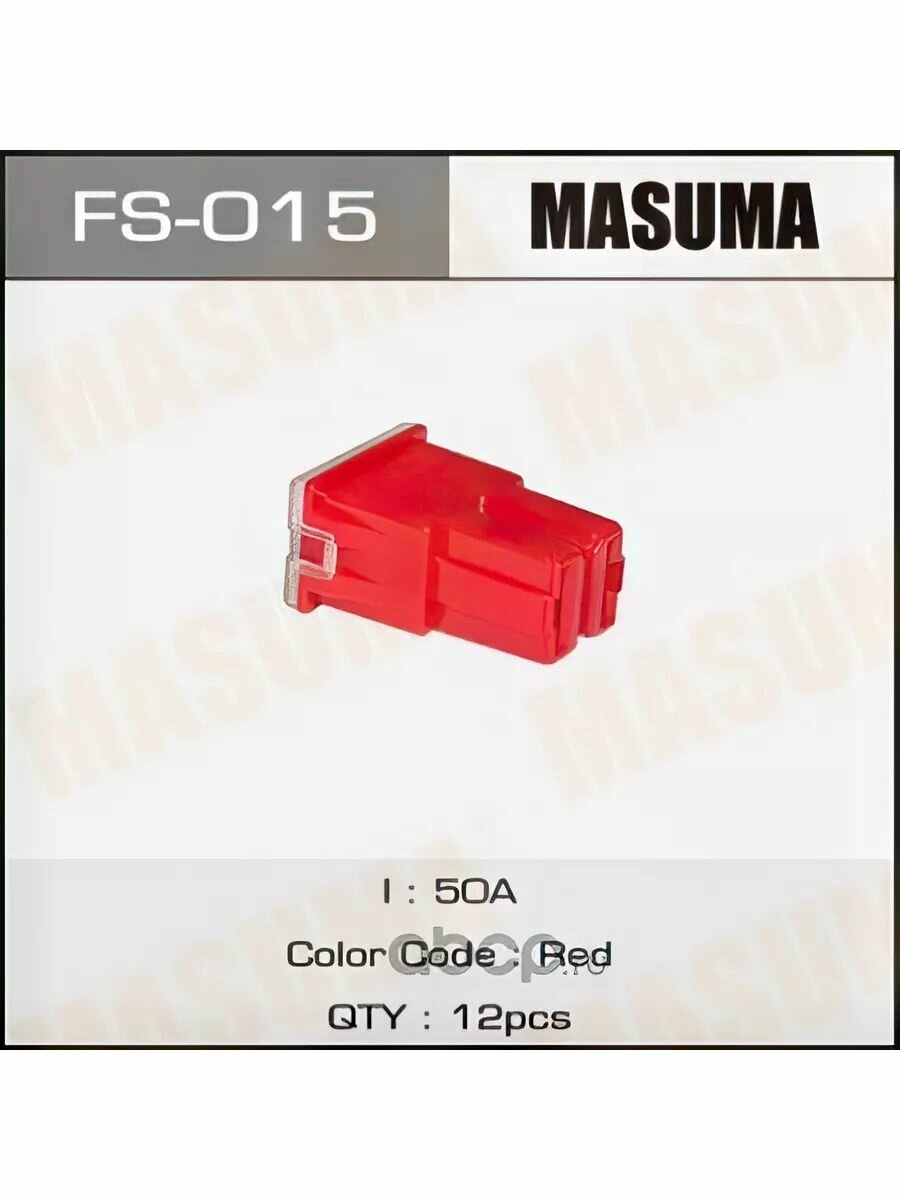 Предохранитель силовой тип 'мама' 50A красный