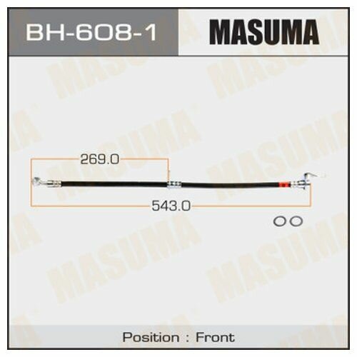 Шланг тормозной передн. Masuma BH6081 для Honda Insight, Jazz III