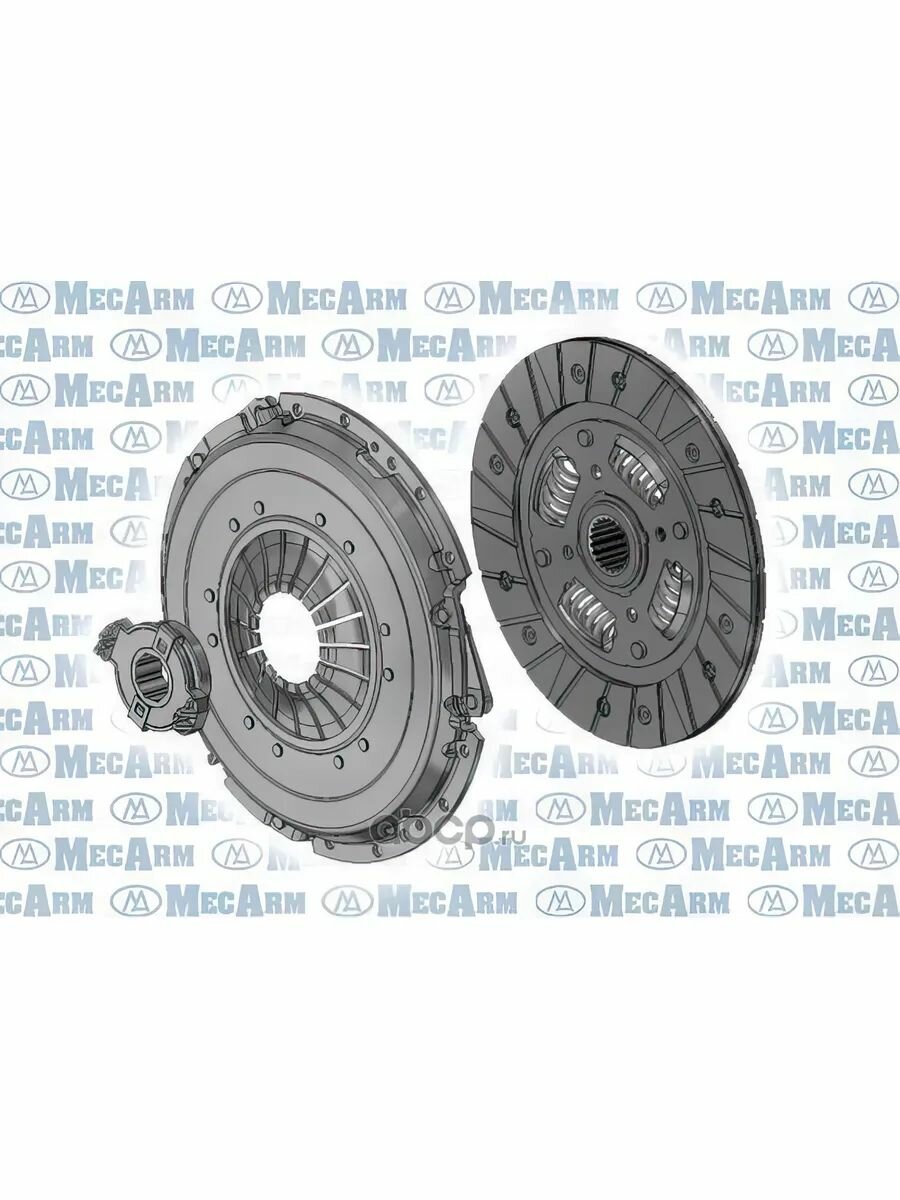 Комплект сцепления 220 mm