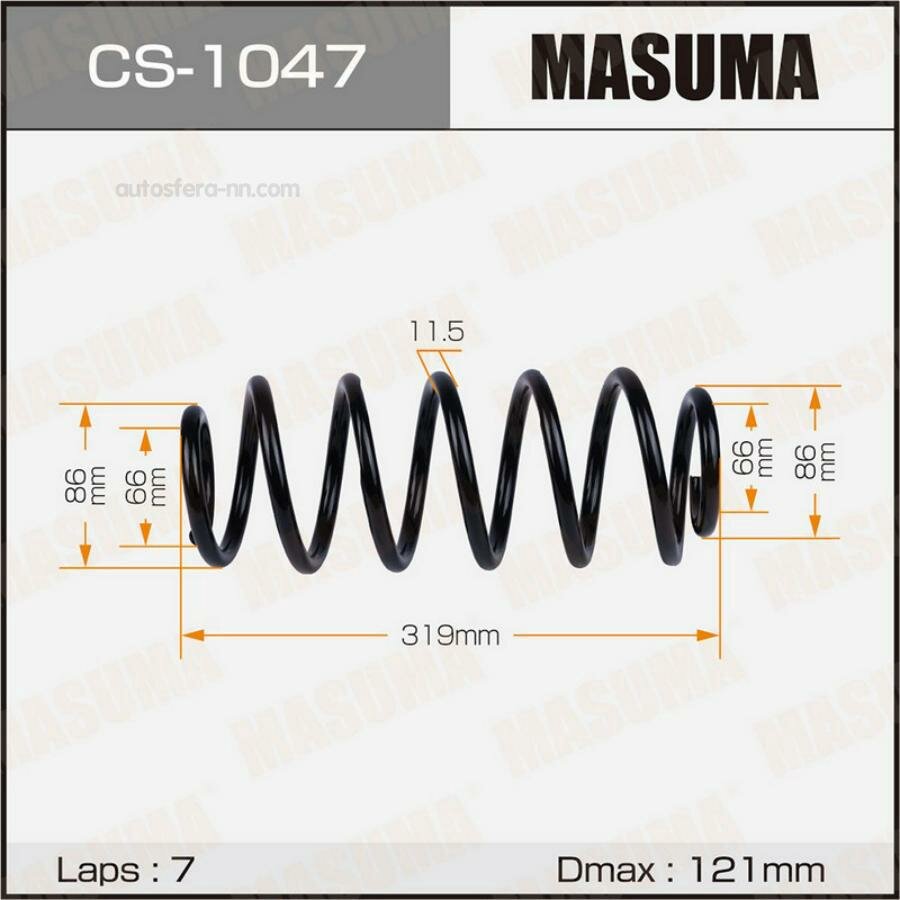 MASUMA CS1047 Пружина подвески MASUMA rear VITZ/ SCP10, SCP13, NCP10