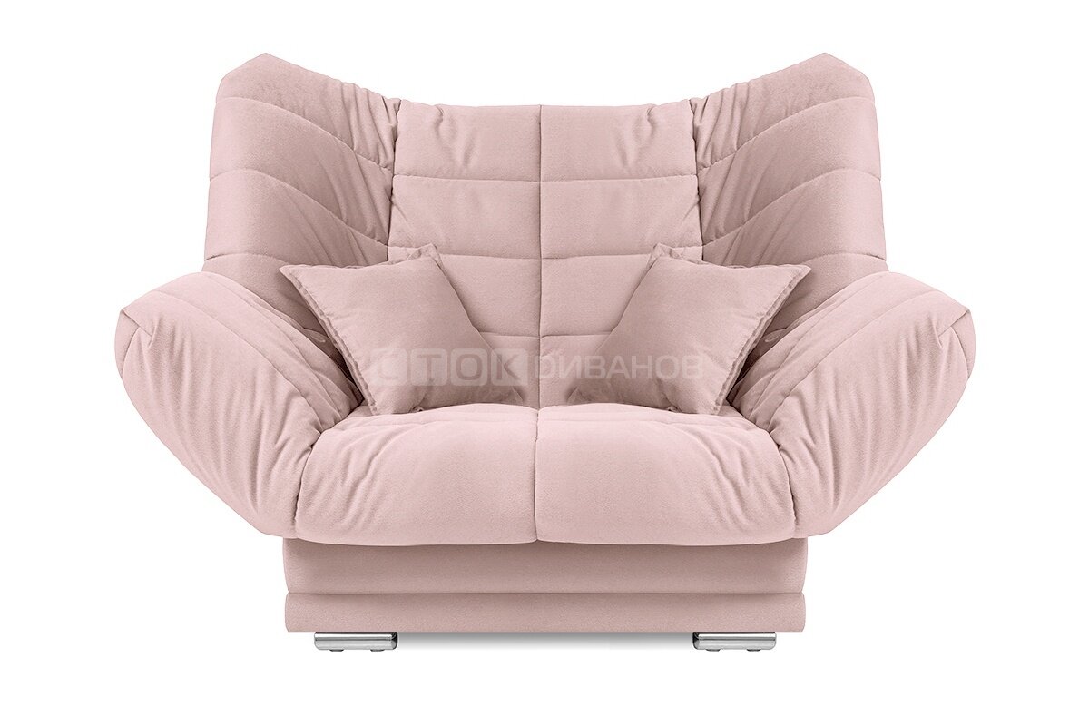 Кресло Сток Диванов Марко Rose светло-розовый, механизм клик-кляк, съёмный чехол