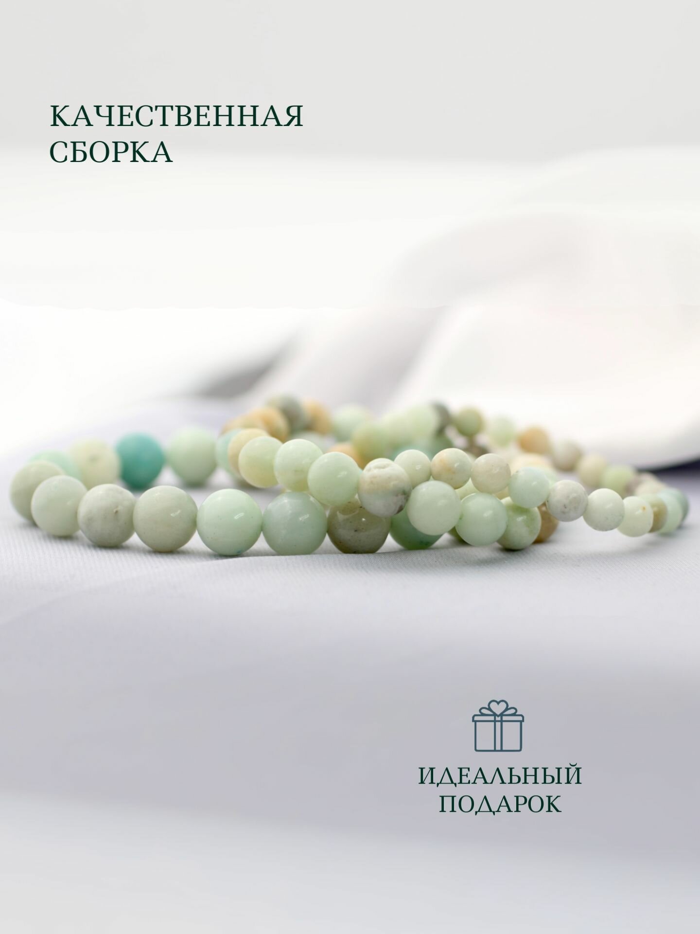 Браслет, голубой — фото 1