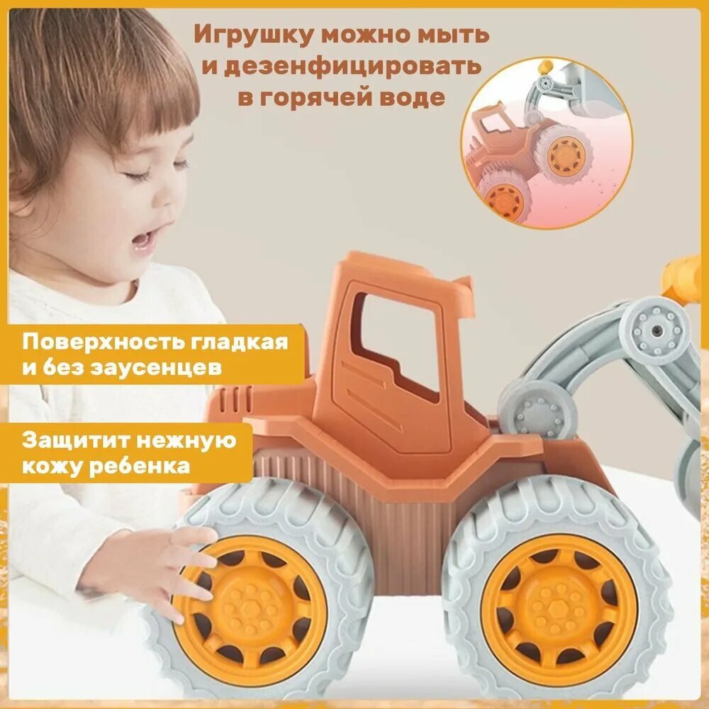 Машинка — фото 1
