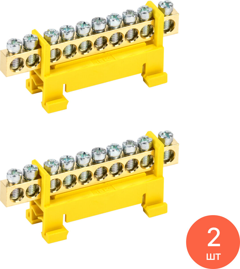 Шина IEK / ИЭК PE ШНИ-6х9-10-С-Ж земля на DIN-изоляторе типа стойка, 100А, латунь / соединитель проводов (комплект из 2 шт)