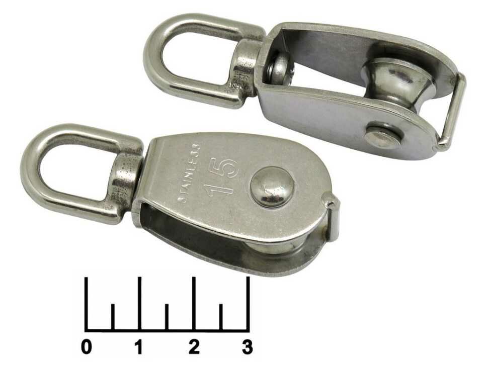 Блок роликовый одиночный M15