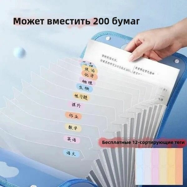 Папка, 1 шт. зеленый — фото 1