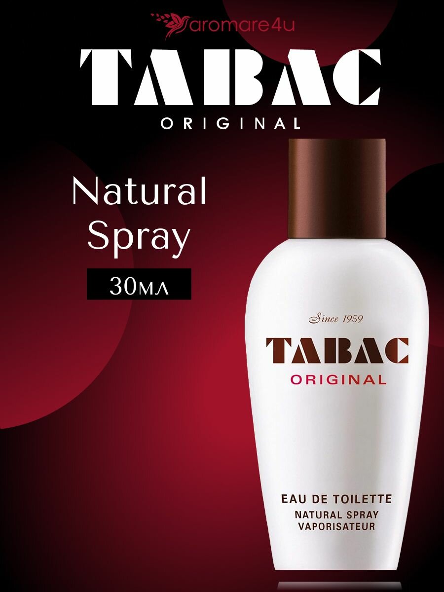 Духи мужские. Туалетная вода 4711 Maurer & Wirtz Tabac Original Natural Spray. 4711 Табак Оригинал. Для мужчин. 30 мл.