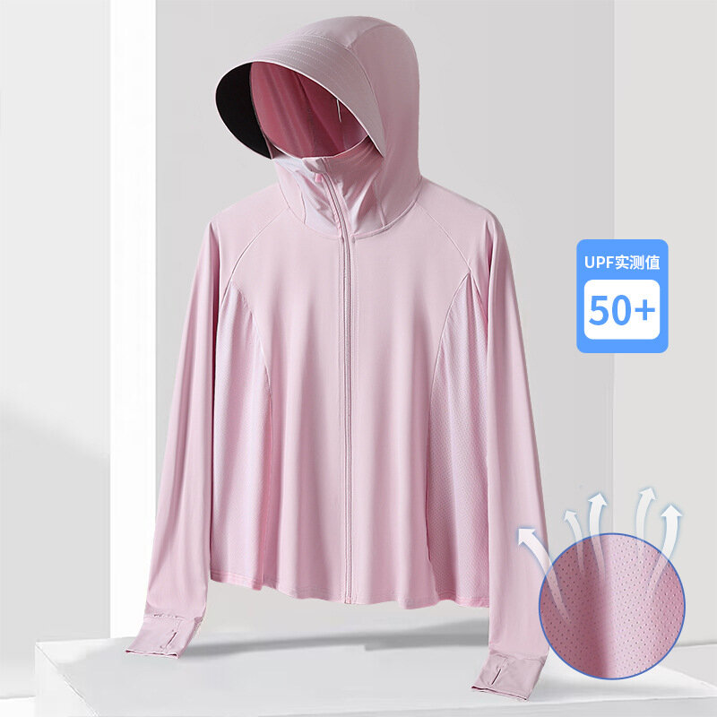 Солнцезащитная одежда, женская, UPF50+, 1555 розовый, размер 1