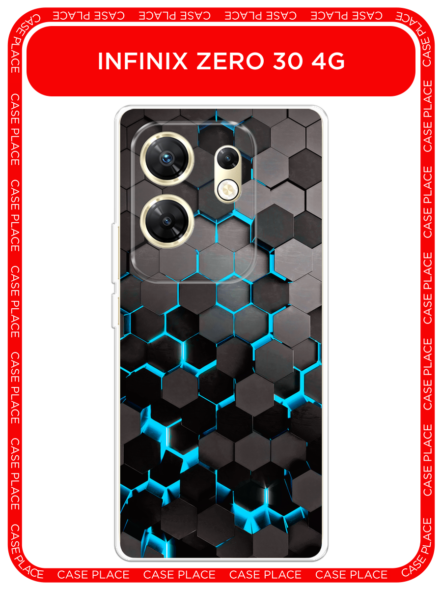 Чехол на Infinix Zero 30 4G / Инфиникс Зеро 30 4G с принтом Соты бирюзовые