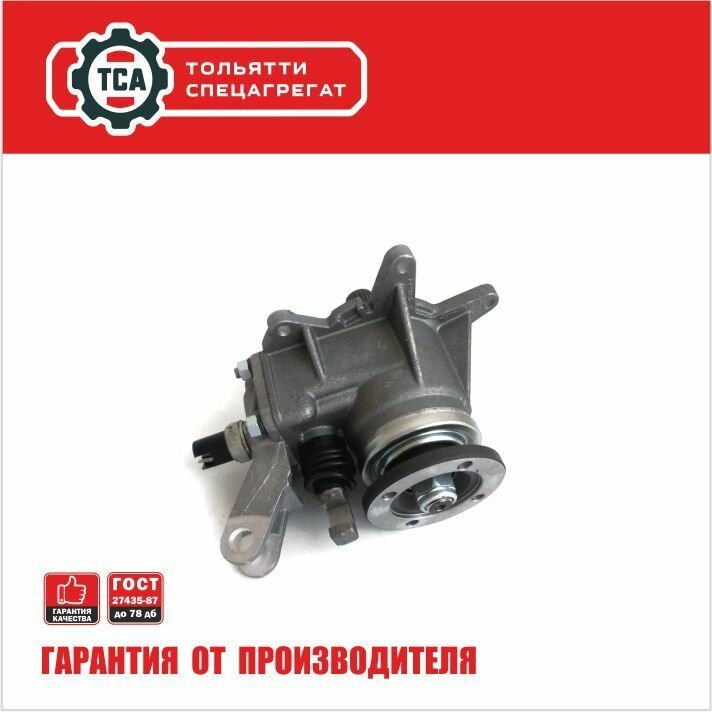 Крышка раздатки передняя для Нивы 21213, 21214, 2131, 2123 с 2х рядными усиленными подшипниками в сборе