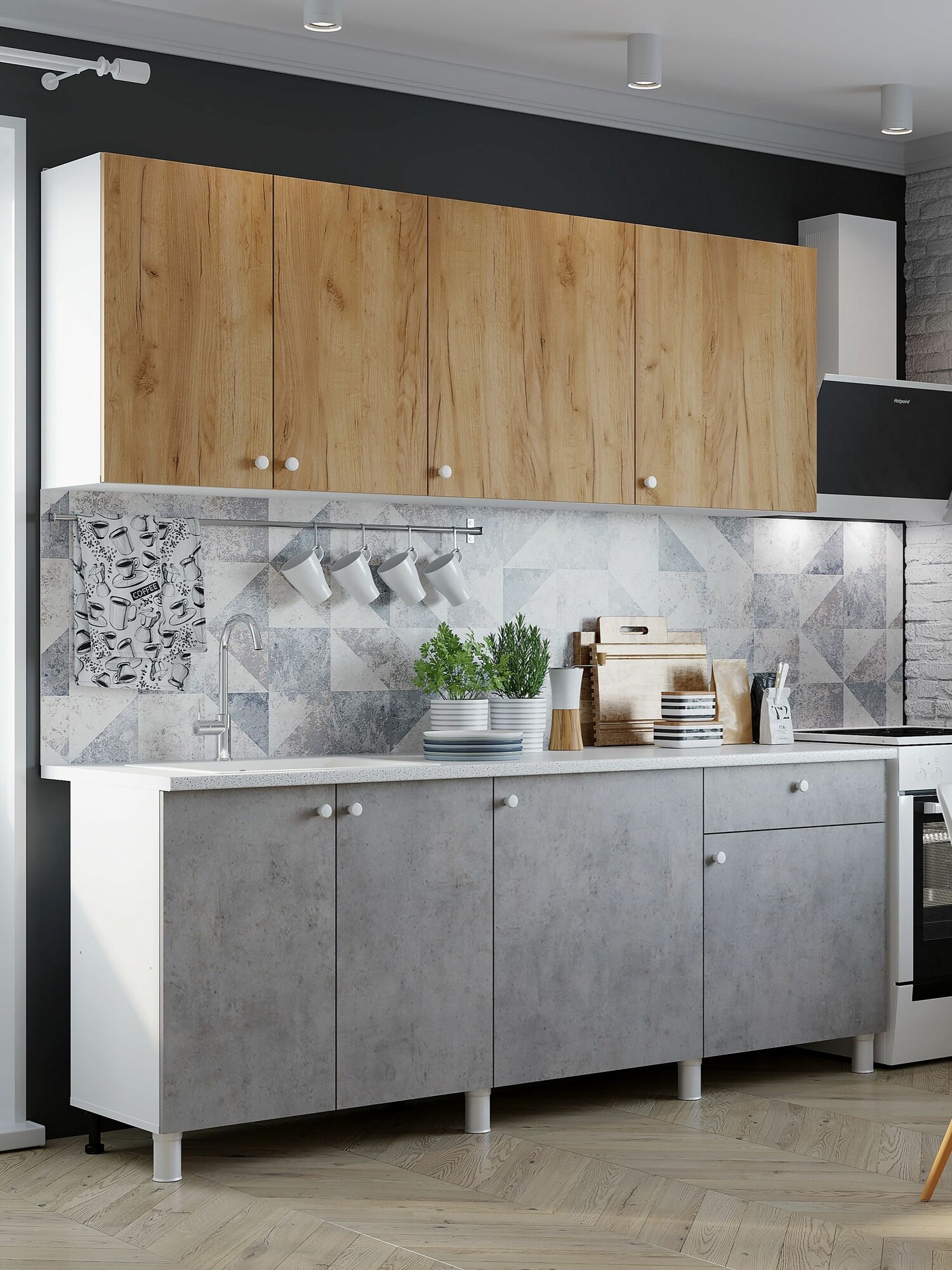 Кухня Горизонт POINT 200, ЛДСП, Крафт золотой, Бетон, 2000 мм