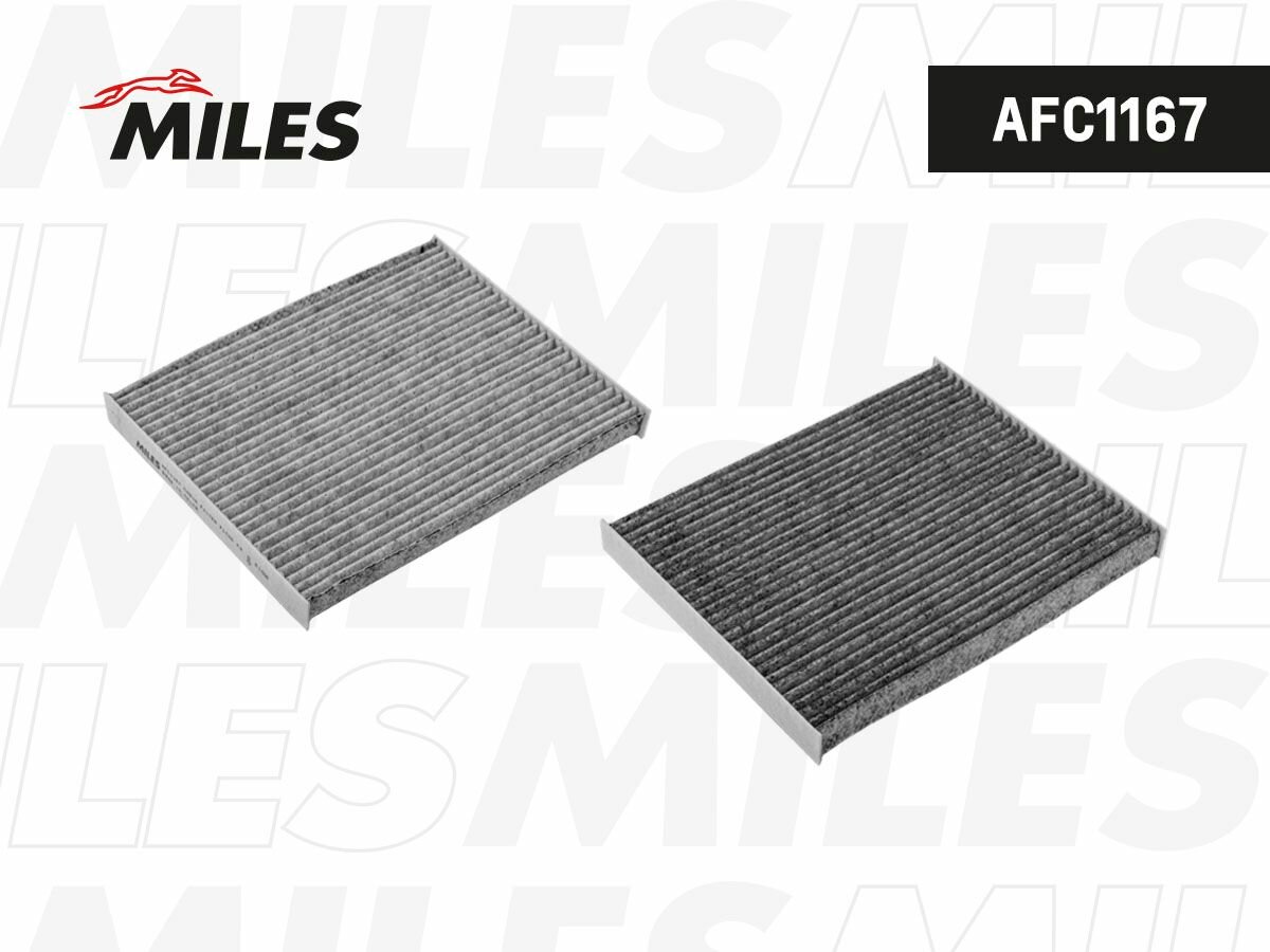 MILES Фильтр салона угольный OPEL CORSA D/FIAT PUNTO 05- (FILTRON K1172A, MANN CUK2243) AFC1167