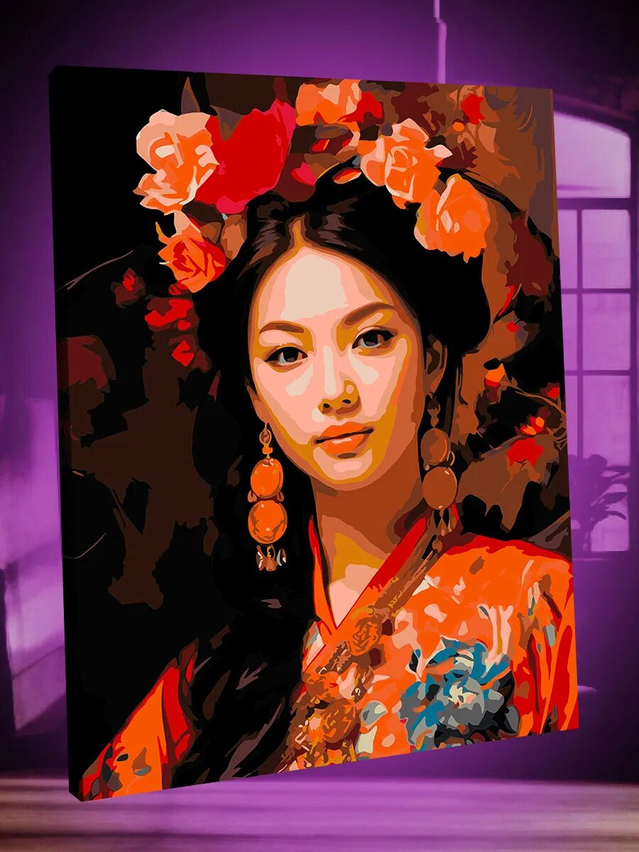 Картина по номерам Гейша