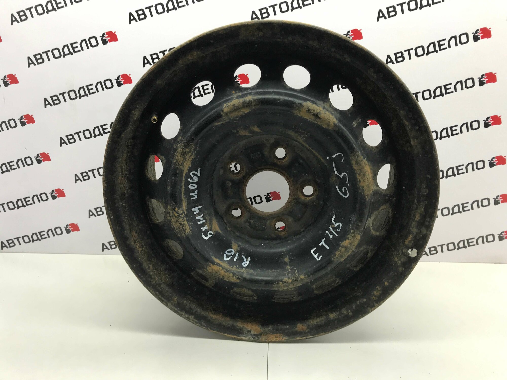 Диск штампованный R16 5x114.3 ЕТ 45. J6.5. ЦО 62.5