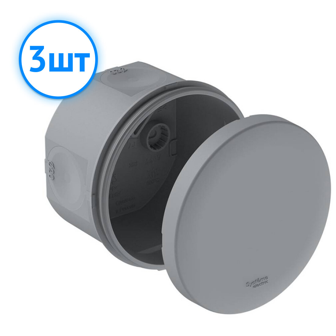 Коробка распределительная Systeme Electric MultiBox с мембранными вводами IP66 под пистолет IMT351951 (комплект из 3шт.)