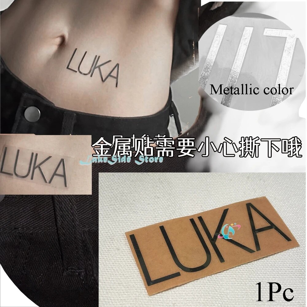 Косплей костюм Лукаа WICCON L, STICKER luka, male size