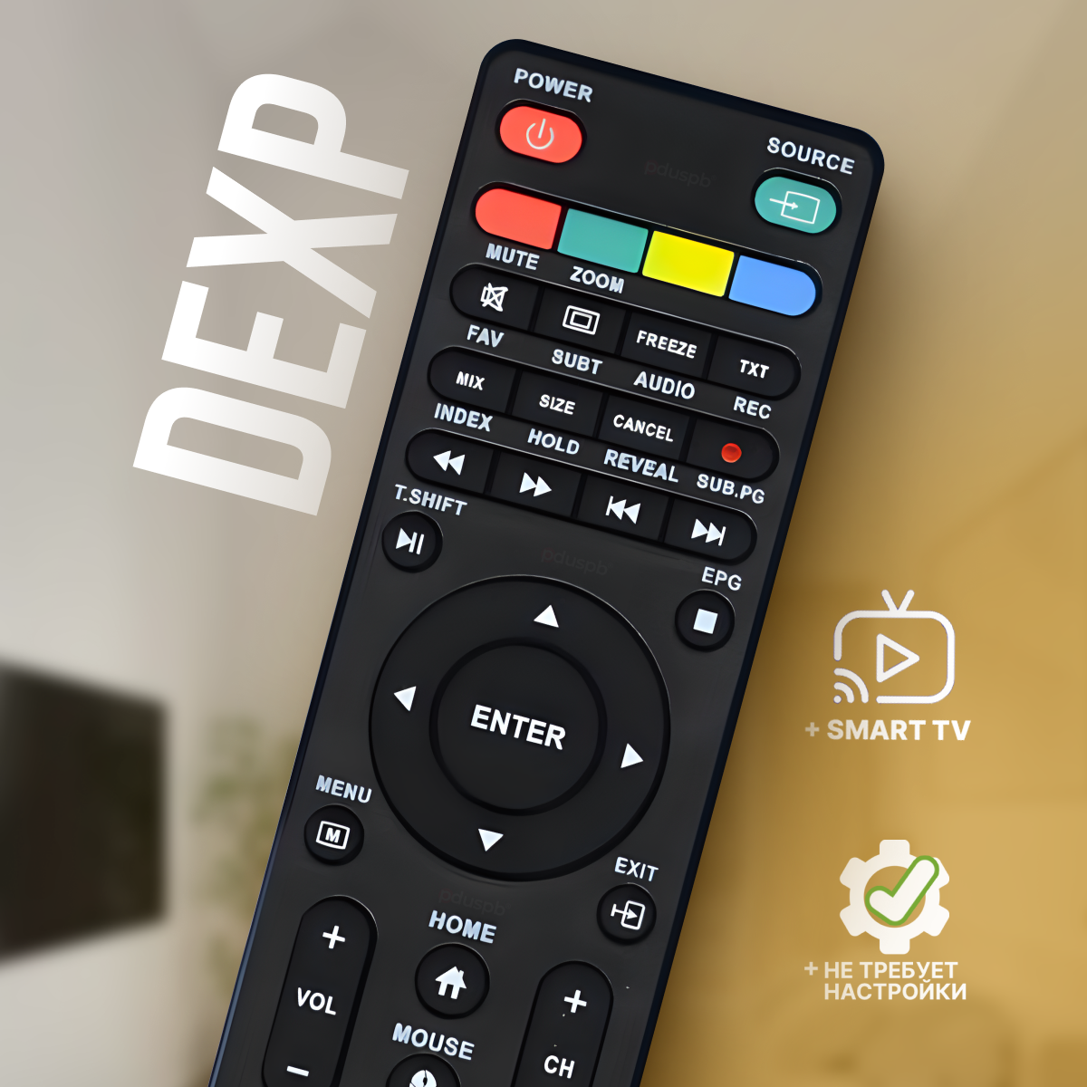 Пульт для Dexp Smart TV / пду для телевизора Дексп Смарт ТВ с аэромышью