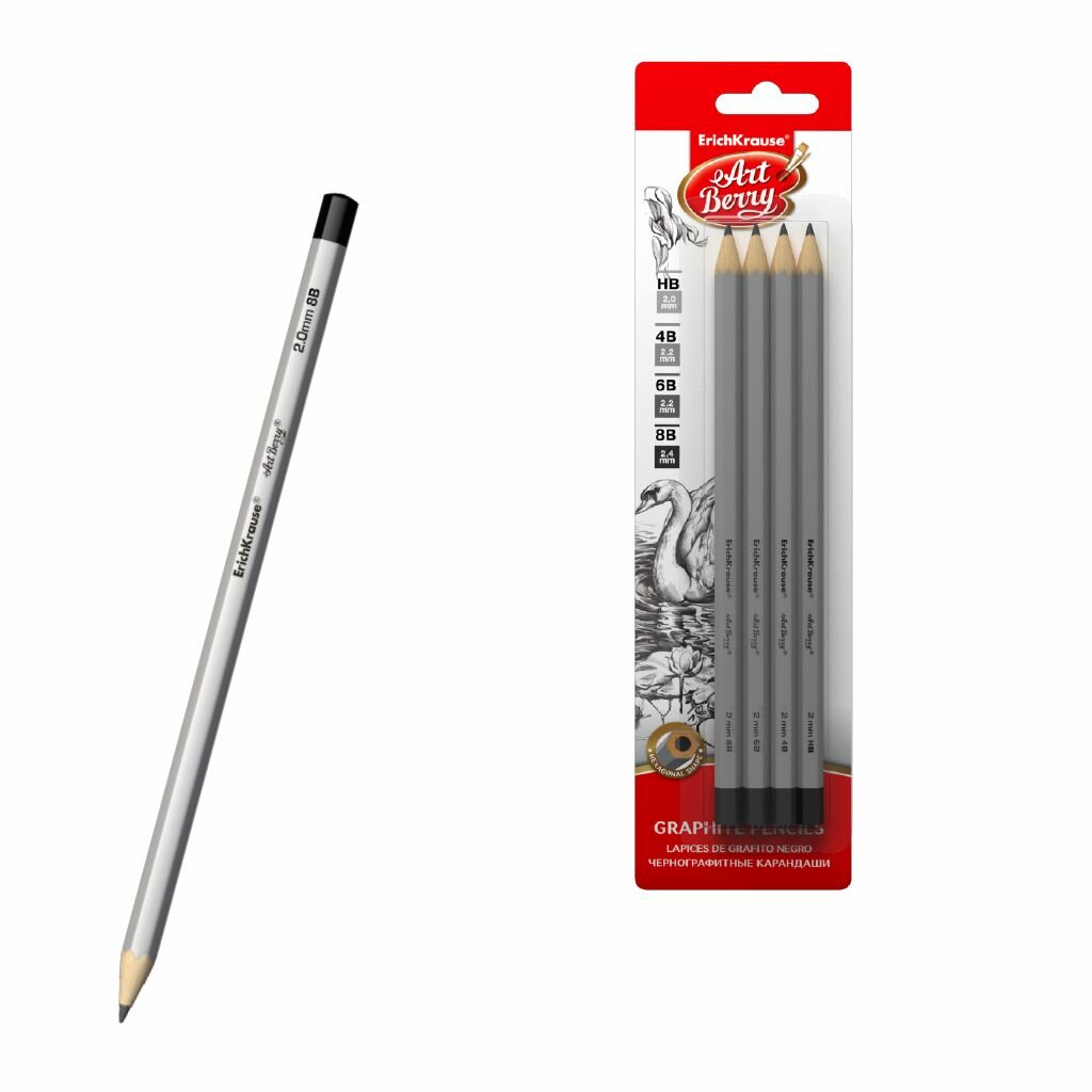 Набор чернографитных карандашей шестигранных, HB, 4B, 6B, 8B