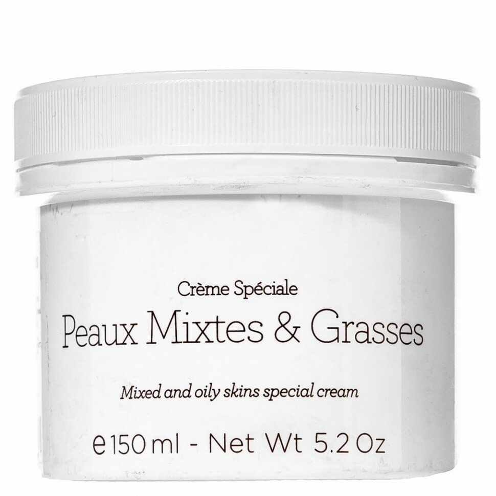 Крем-активатор для жирной и проблемной кожи Creme Speciale Peaux Mixtes et Grasses GERnetic / Жернетик, 150 мл