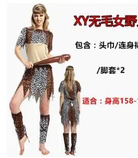 AMBESTPARTY костюм индейца Один размер, Зеленый, зеленый