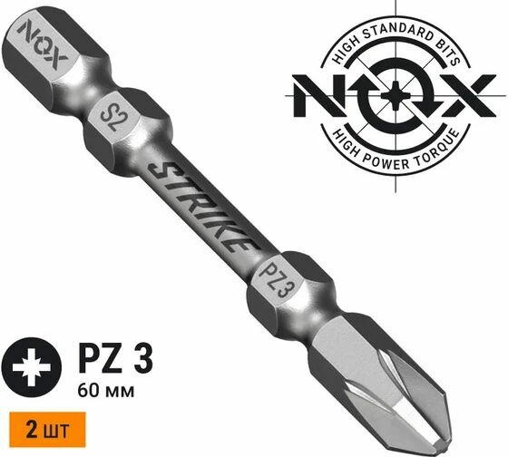 Биты торсионные NOX Pz3 х 60мм
