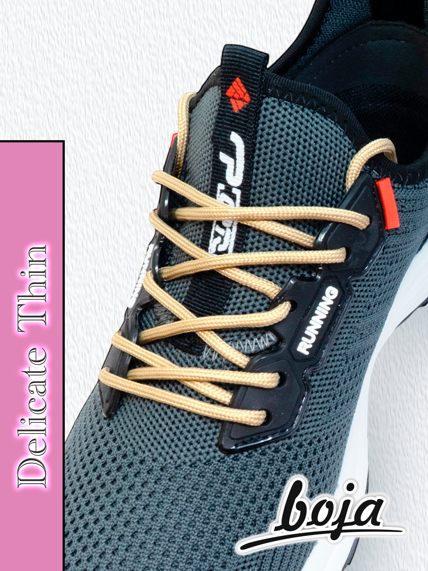 Шнурки для обуви BOJA (THIN), круглые 3мм, 120 см, бежевые